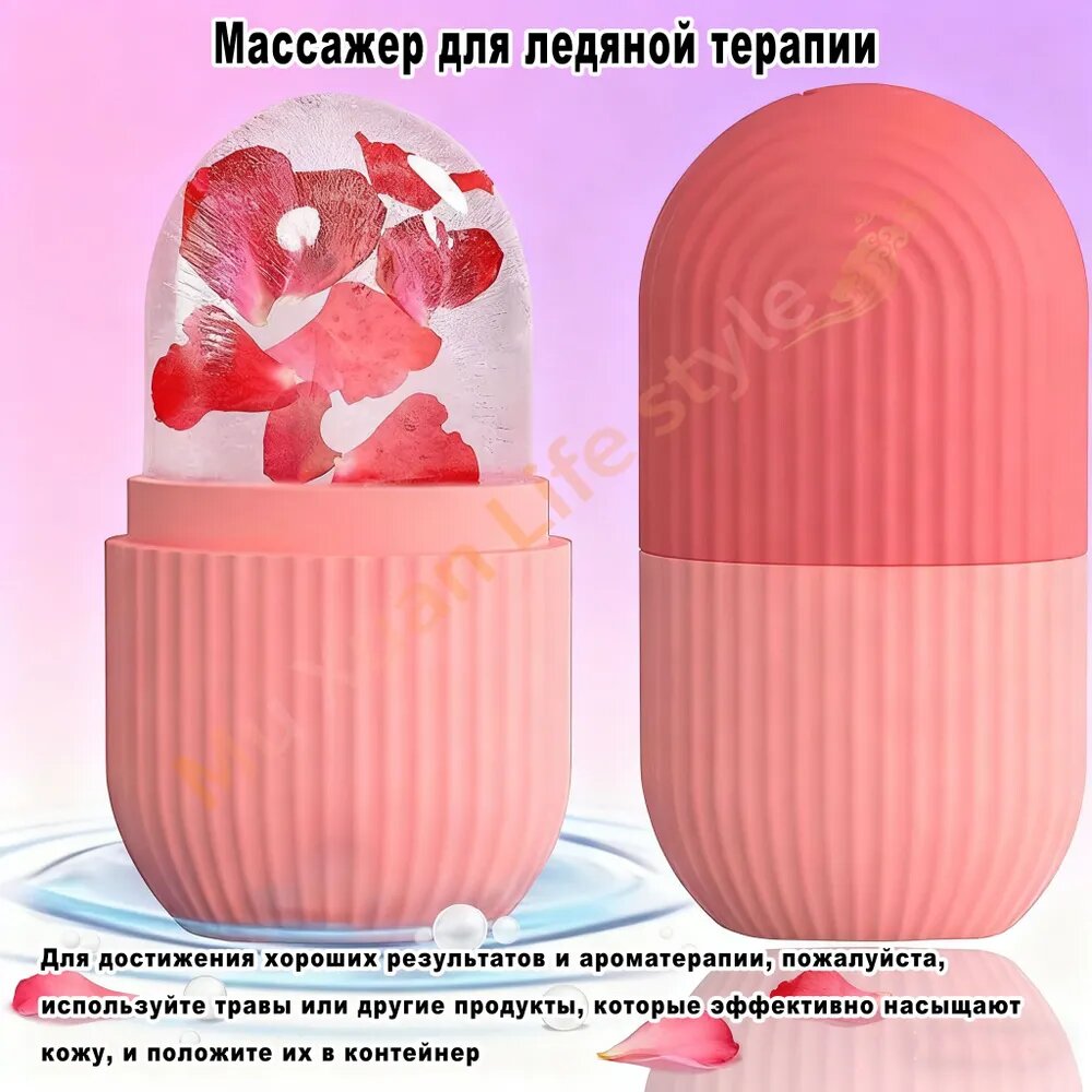 Силиконовые косметические инструменты-Используется для подтяжки кожи, уменьшения отеков, предотвращения сухости и растрескивания кожи и т. д.