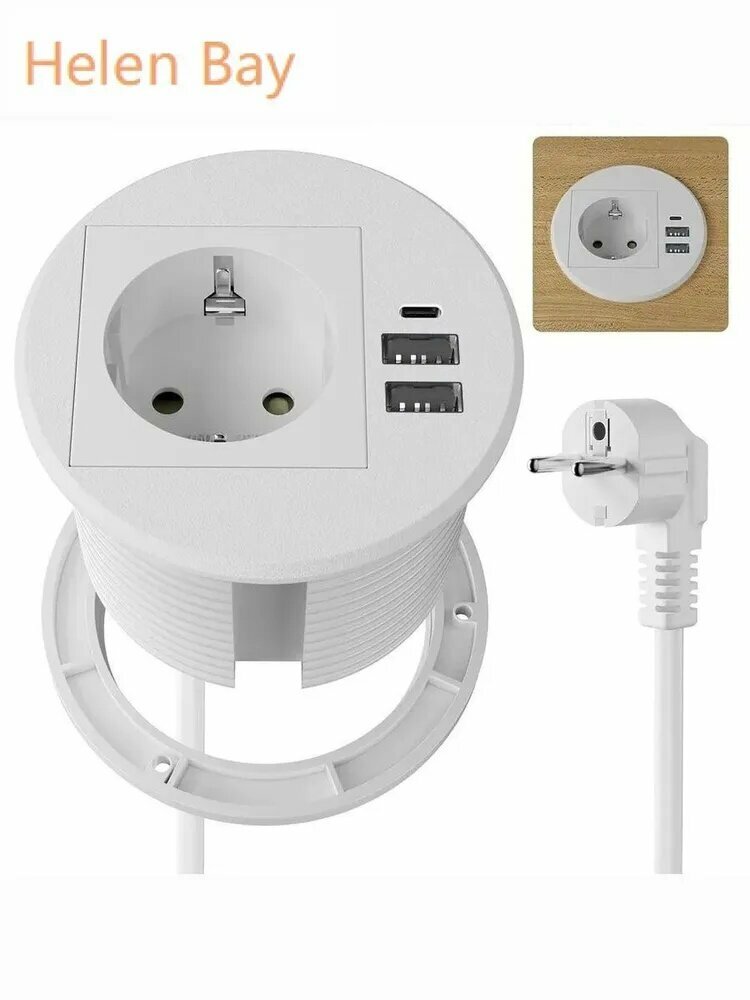 Встраиваемая выдвижная розетка для столешницы / 1 розетка + 2 USB A + USB Type-C