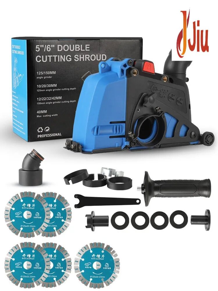 Штроборез для болгарки 125/150 мм с регулировкой глубины реза для резки