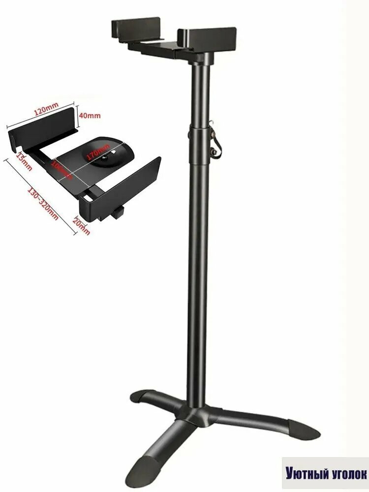 Стойки Для Акустики, Подходит для стереосистем, громкоговорителей, студийных мониторов, полочных акустических систем