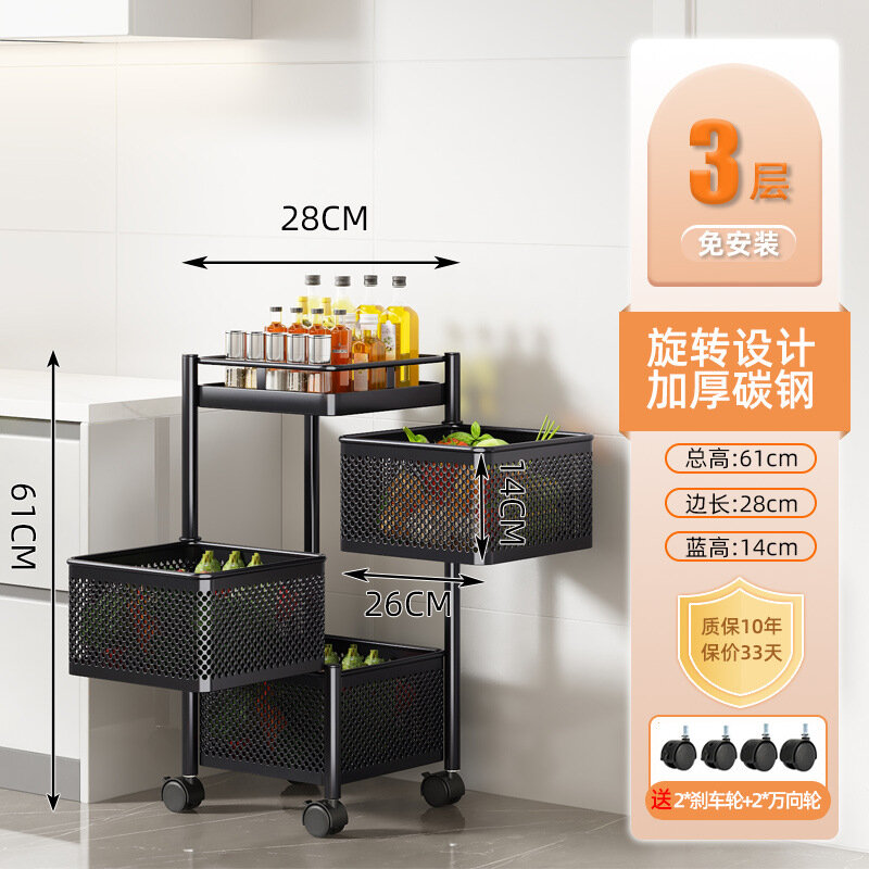 MOOXON Этажерка, 5 секц, Металл, 34х34х90 см