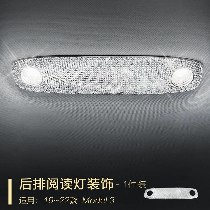 Декоративные элементы для салона Tesla Model Y, модификационные детали для Model 3, аксессуары для салона, наклейка с эмблемой автомобиля на центральную консоль и руль с кристаллами.