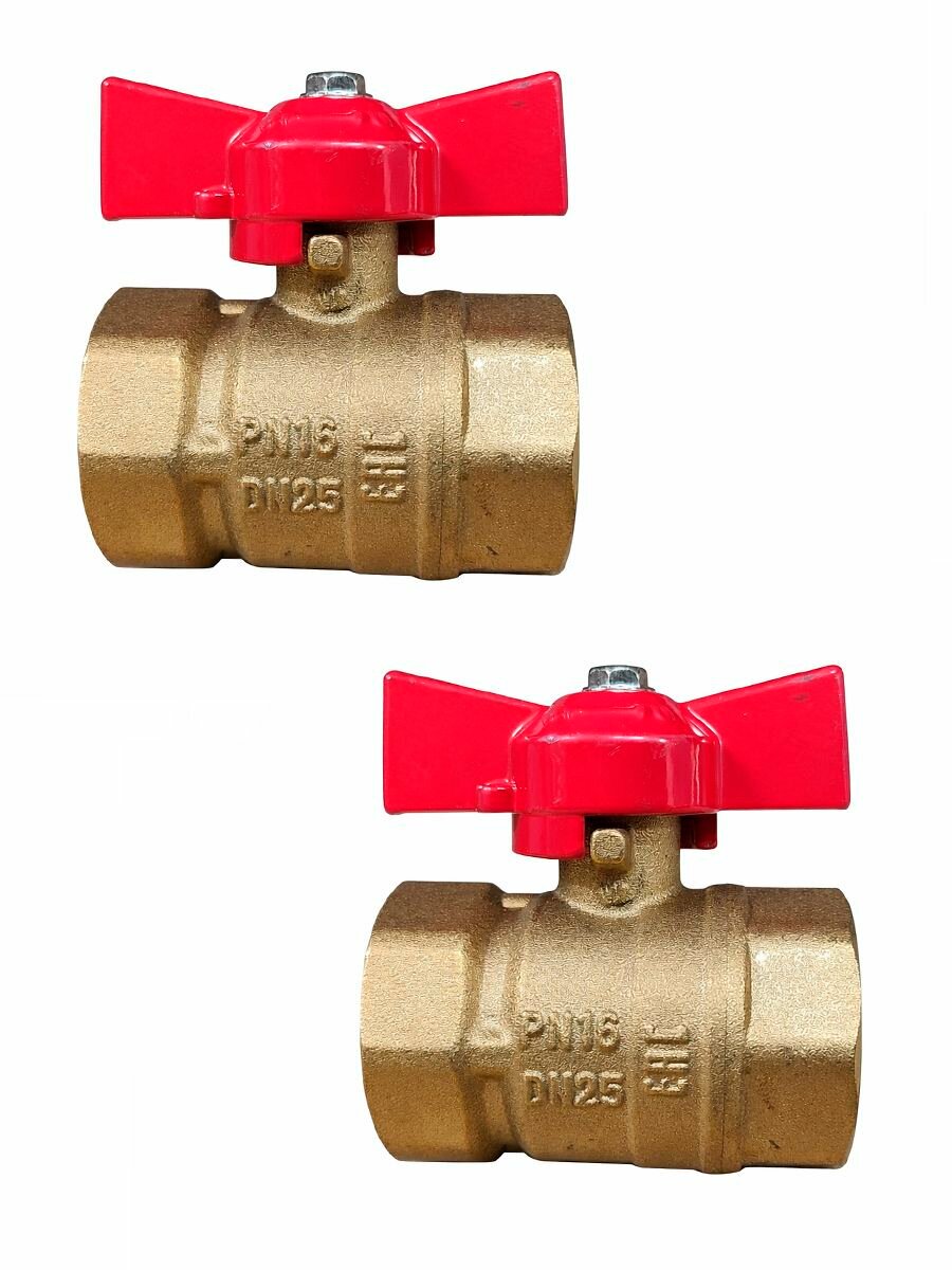 Кран шаровой 1" гайка-гайка бабочка Ду25 Ру16 (11Б27п1) - 2 штуки