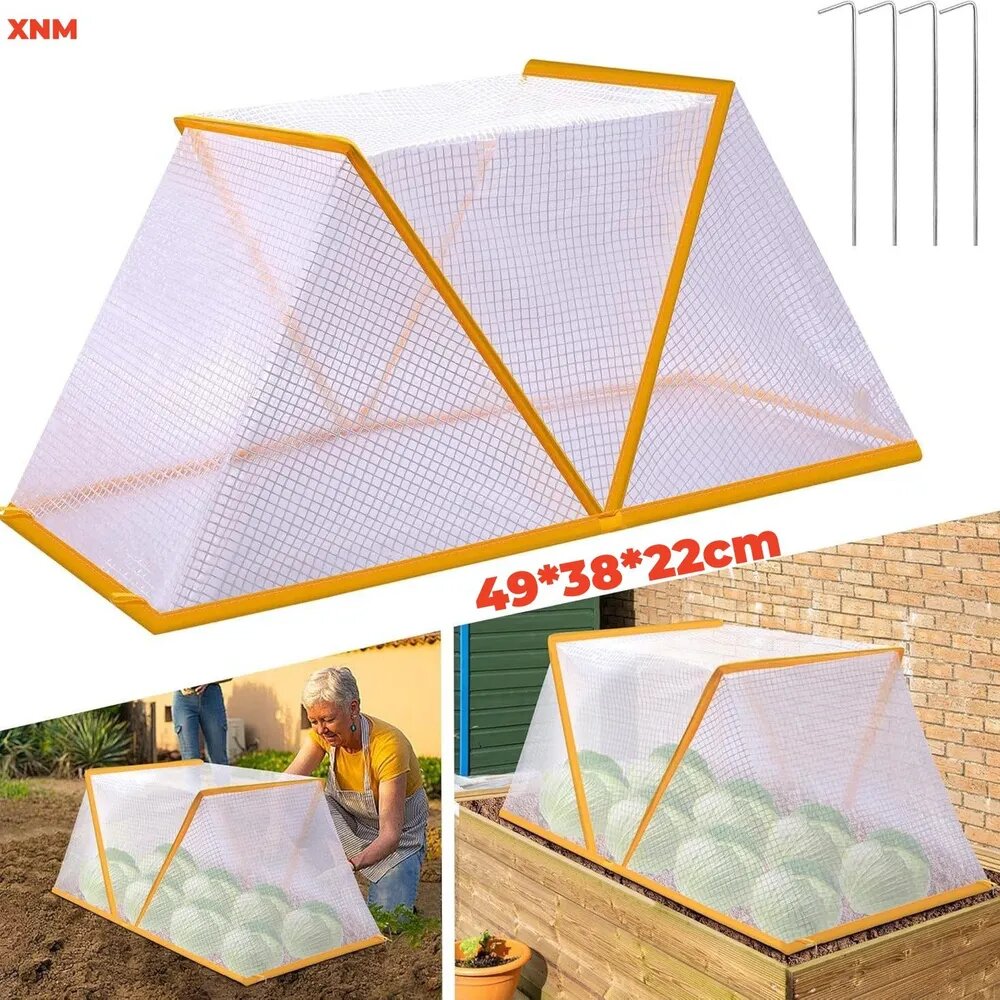 Парник, теплица арочная 019ba3 0.8х0.4х0.35м, Пластик