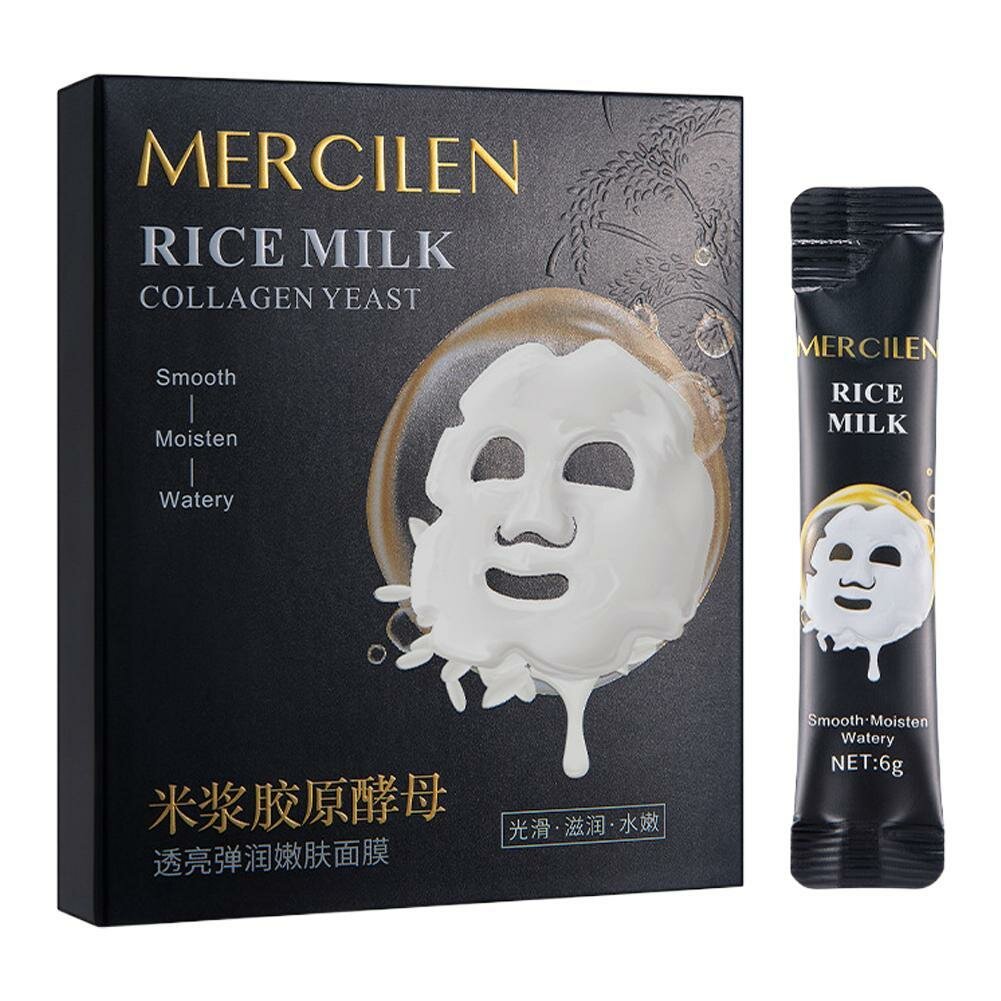 Тканевая маска для лица с коллагеном и дрожжами, Питательная маска для сияния кожи, Набор 10 шт