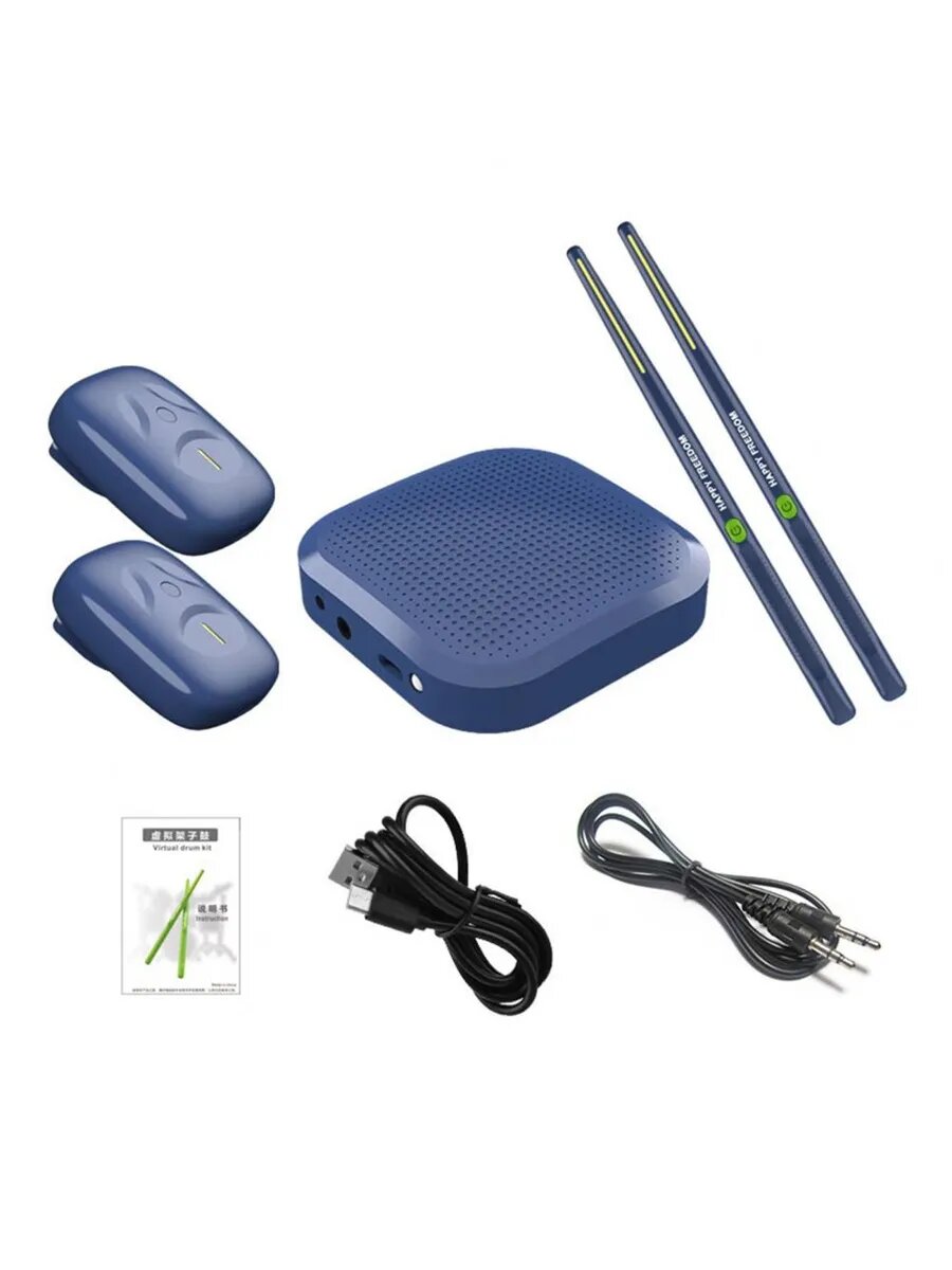 Набор виртуальных электронных барабанов