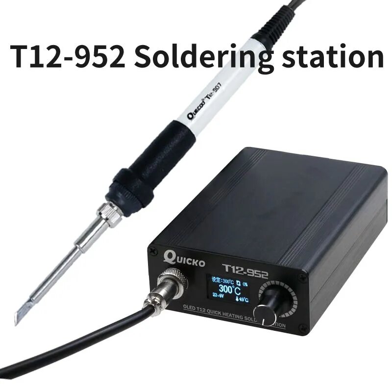Быстрый нагрев T12-952 STM32 паяльная станция электронный сварочный утюг OLED цифровой набор инструментов