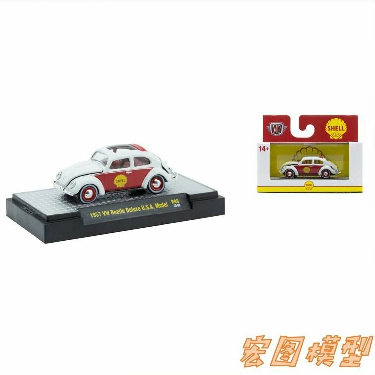 Машинка M2 Machines 1:64 1957 VW Beetle Deluxe U.S.A. Die-cast Alloy Model Collection Toy Children Gifts