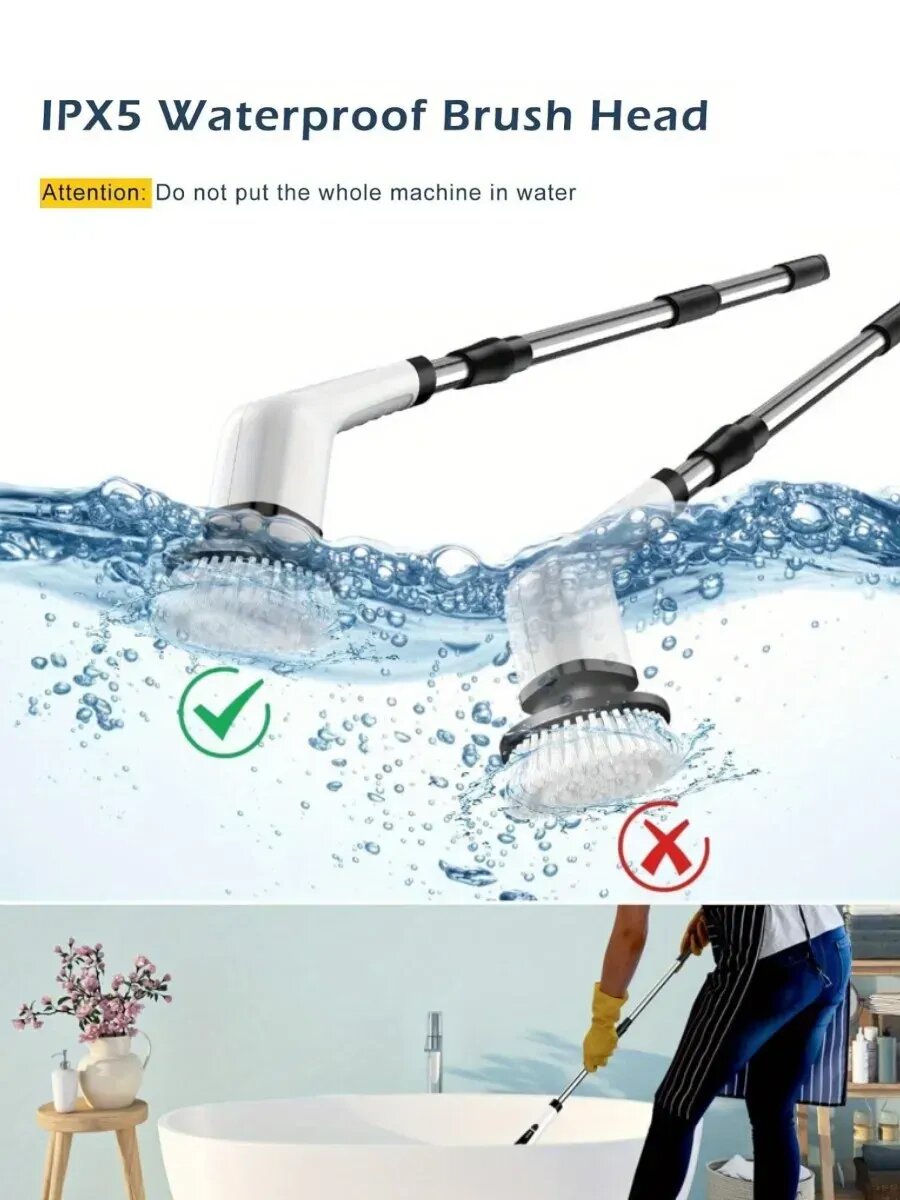 Электрощетка с насадками