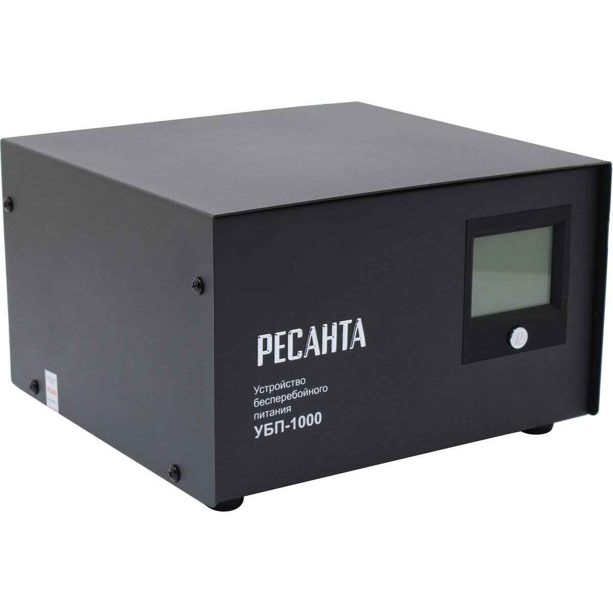 UPS Ресанта <УБП-1000>