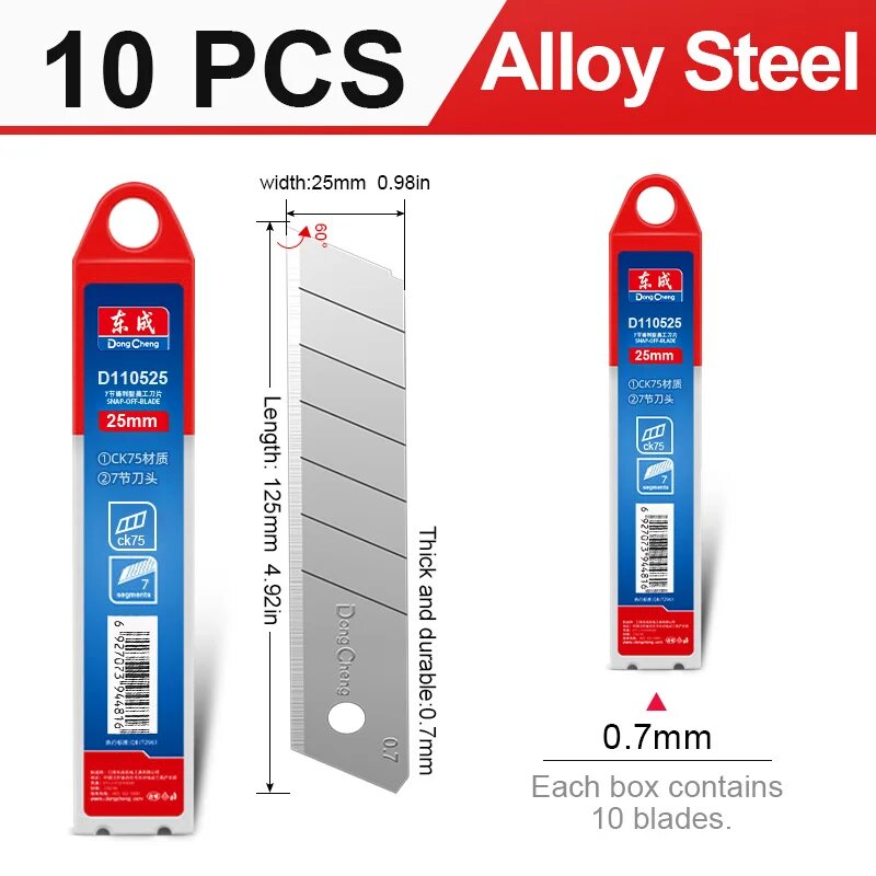 Лезвия канцелярские 25 мм, Alloy Steel, 10 шт