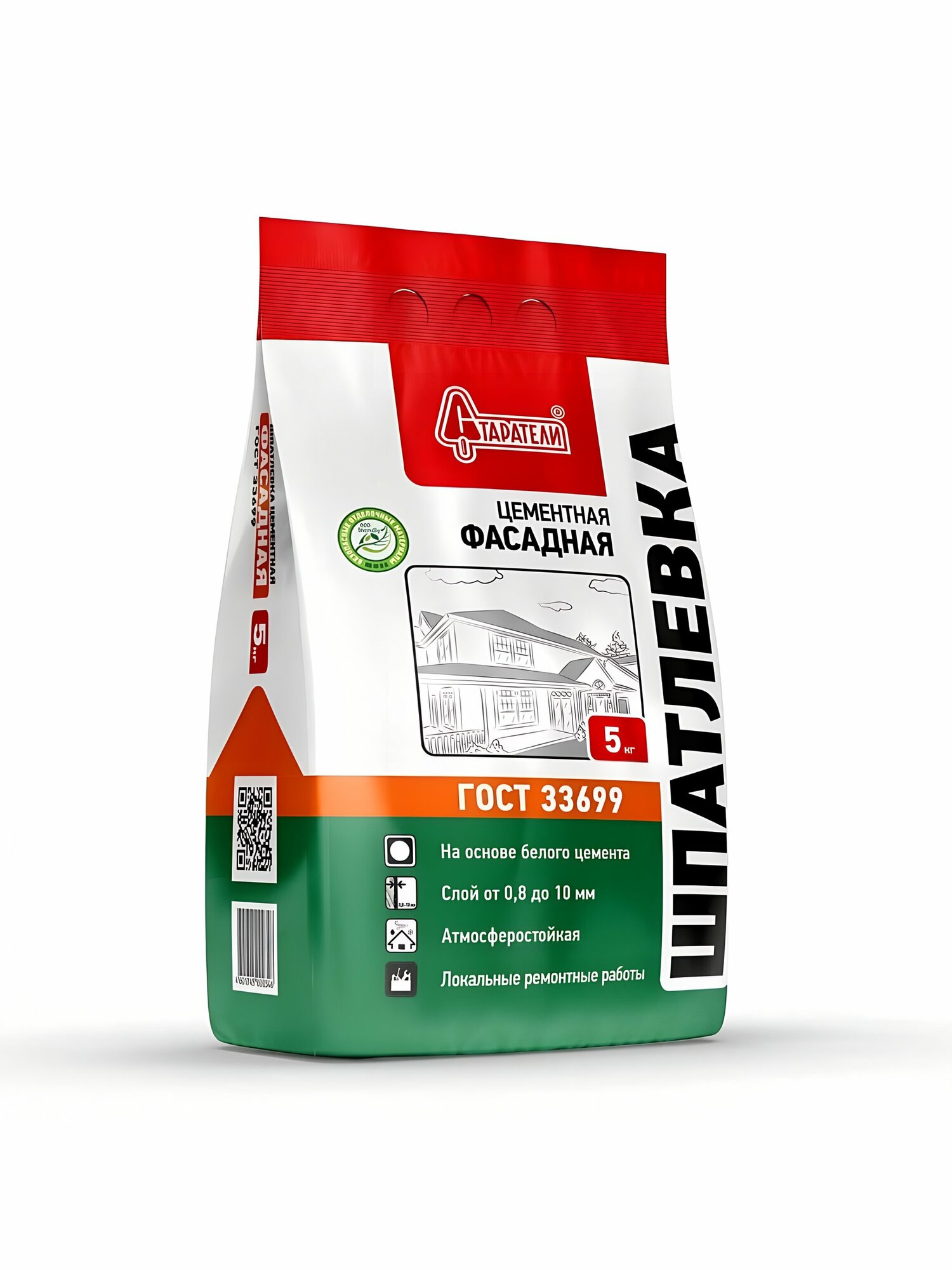 Старатели Шпатлевка цементная, фасадная, 5 кг