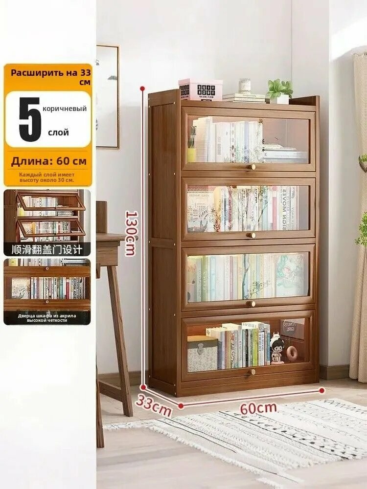 Шкаф навесной, 60х33х130 см