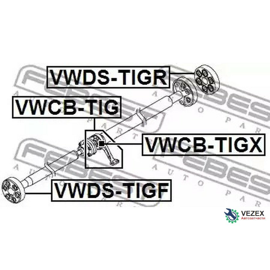 FEBEST VWDS-TIGF муфта кардана подходит для AUDI A3/A3 Sportback (8P) 2003-2013 VWDS-TIGF