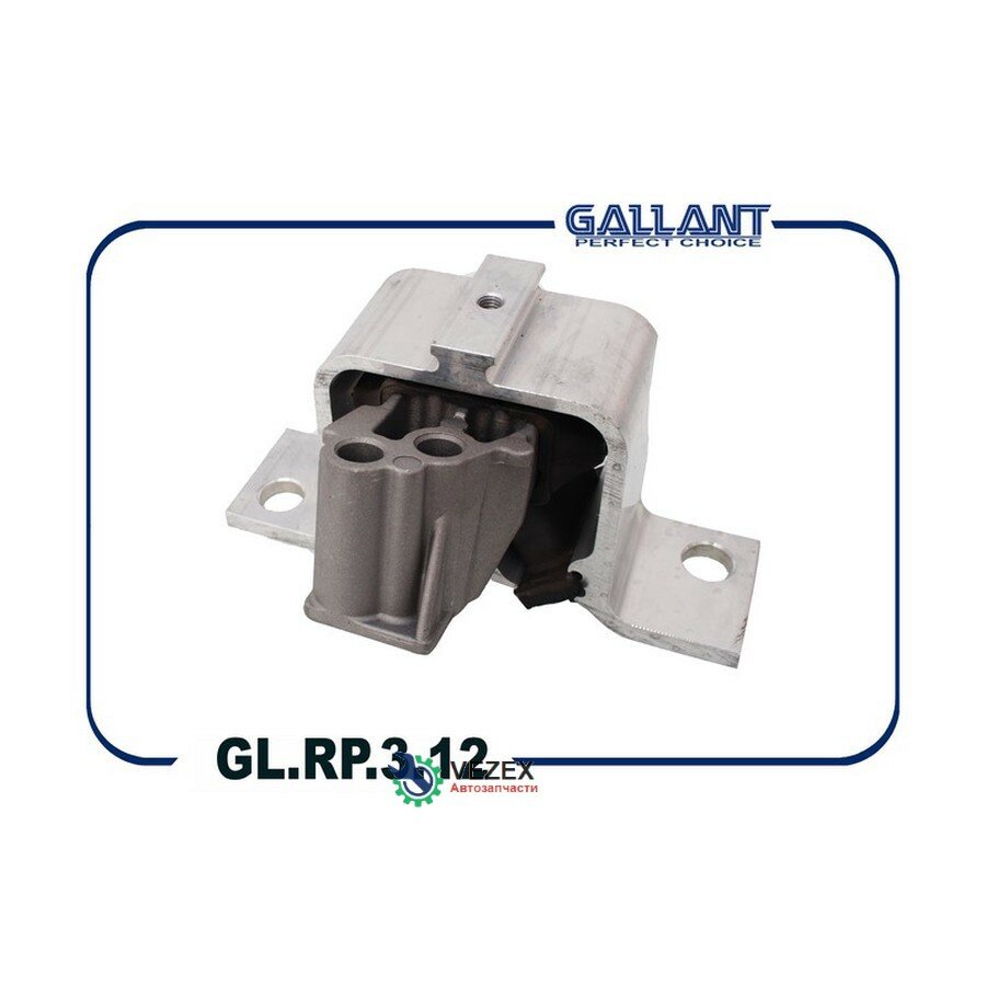 GALLANT GL. RP.3.12 Опора двигателя