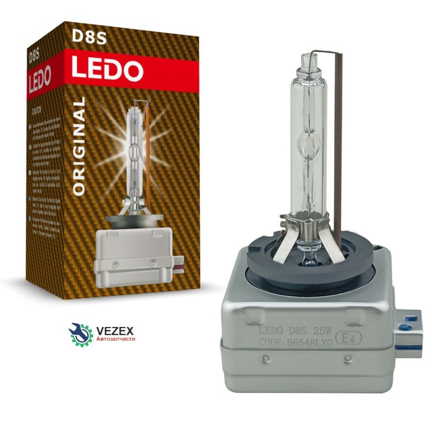 LEDO 66548LXO Лампа газоразрядная