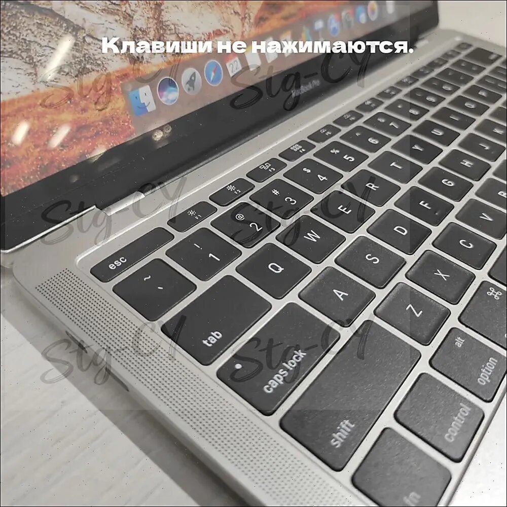 Муляж MacBook Pro серебристого цвета, масштаб 1:1, для демонстрации, с изображением экрана — фото 1