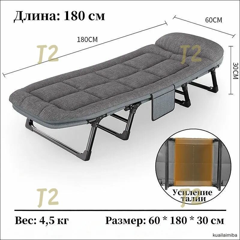 Раскладушка карповая с матрасом, шезлонг складной для охоты и рыбалке регулируемая, 180*60*30cm