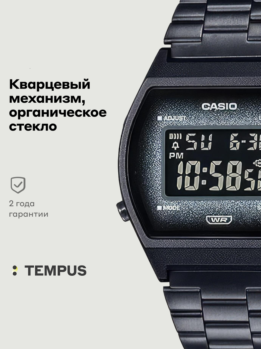 Наручные часы Vintage