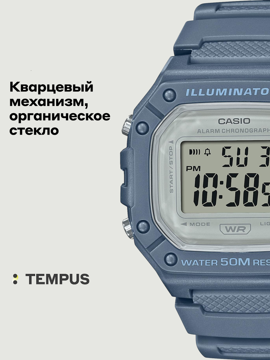 Наручные часы Standard