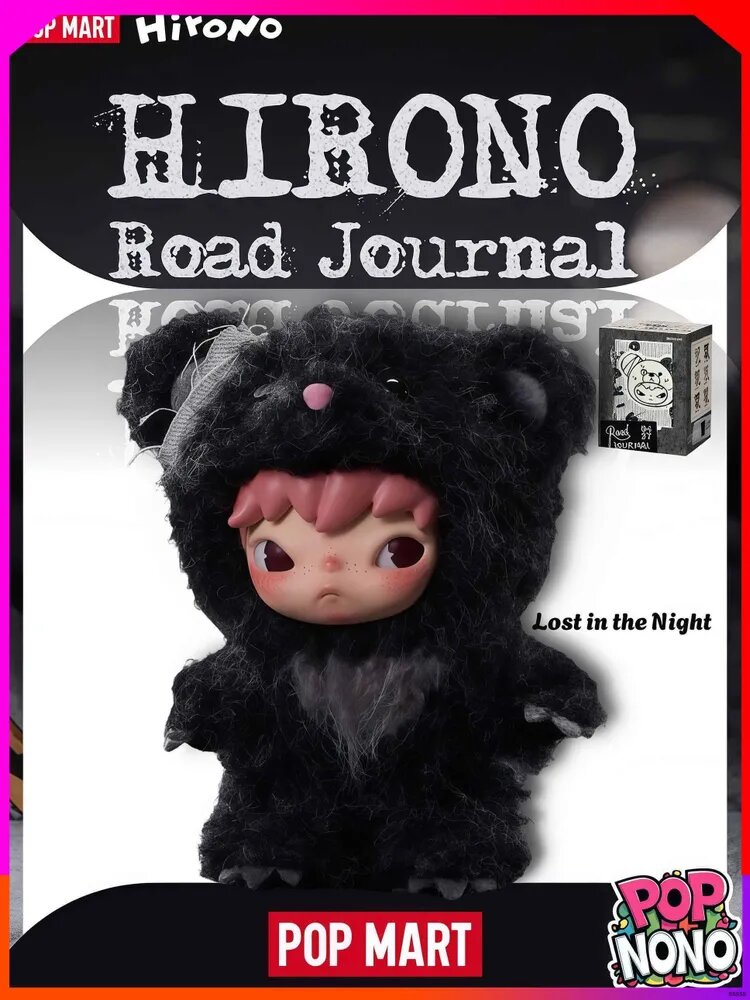 POP MART Hirono Road Journal Lost in the Night Фигурка Малыш Медведь Панда Красная Панда ПВХ 1 шт 21*10*14см
