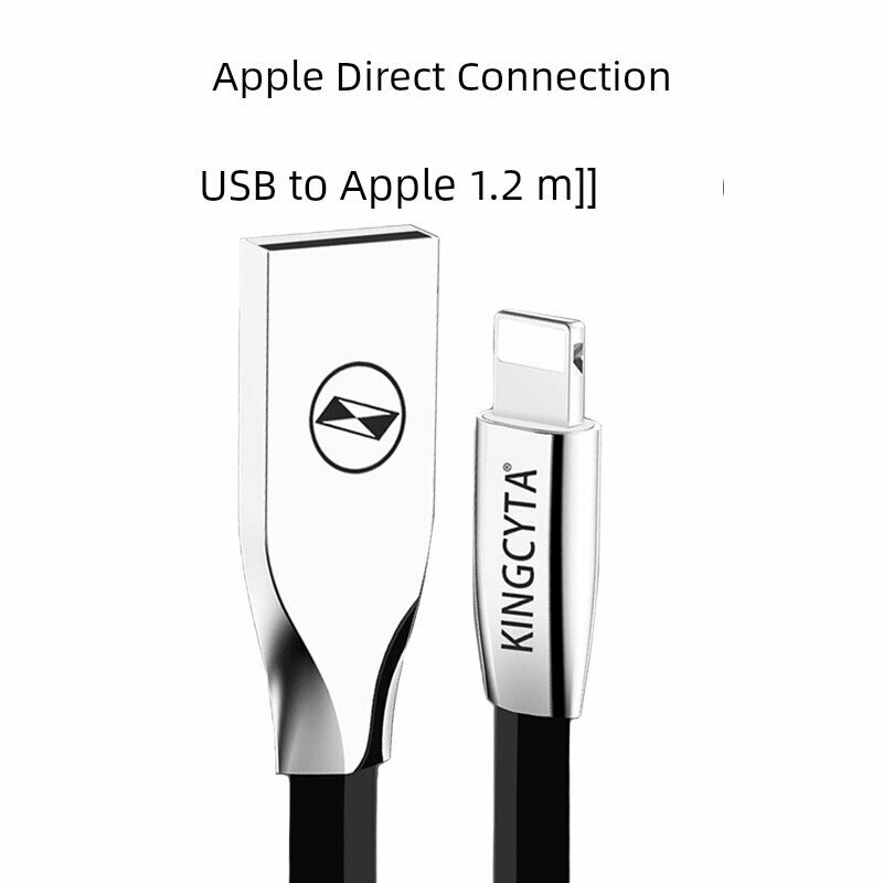 Совместимый с Mazda 3/Atenza/CX-30/CX-5 кабель CarPlay USB в Lightning 1.2м черный для устройств Apple