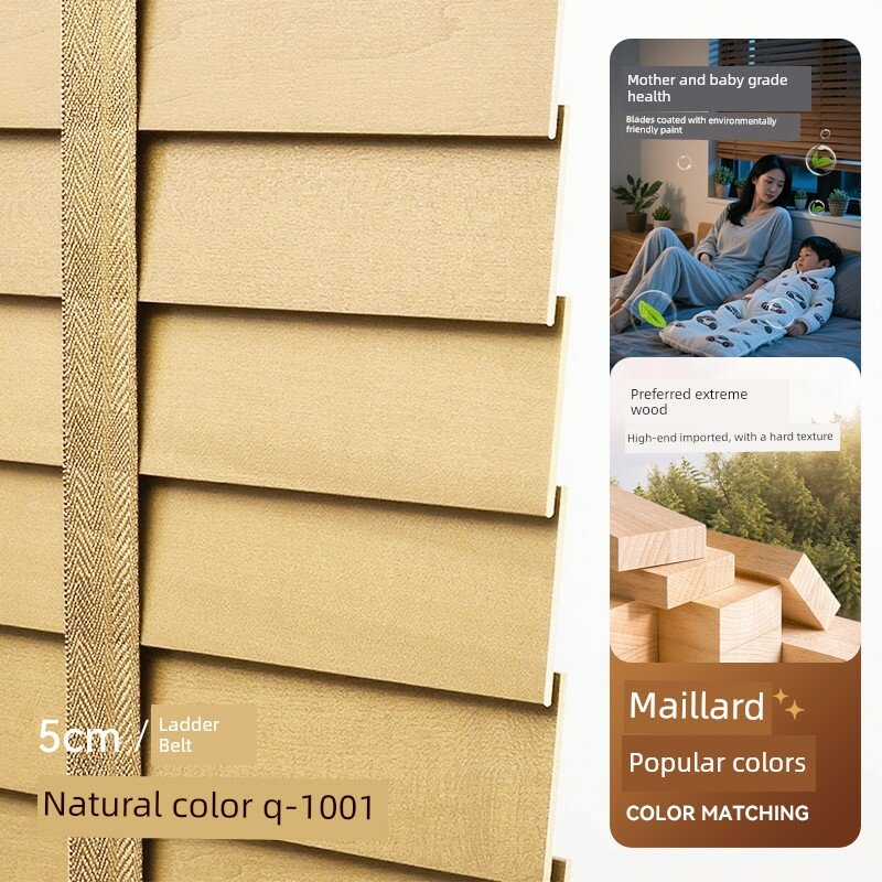 Электрические жалюзи из массива дерева в винтажном стиле, светонепроницаемые, новая модель 2026 года, для спальни,