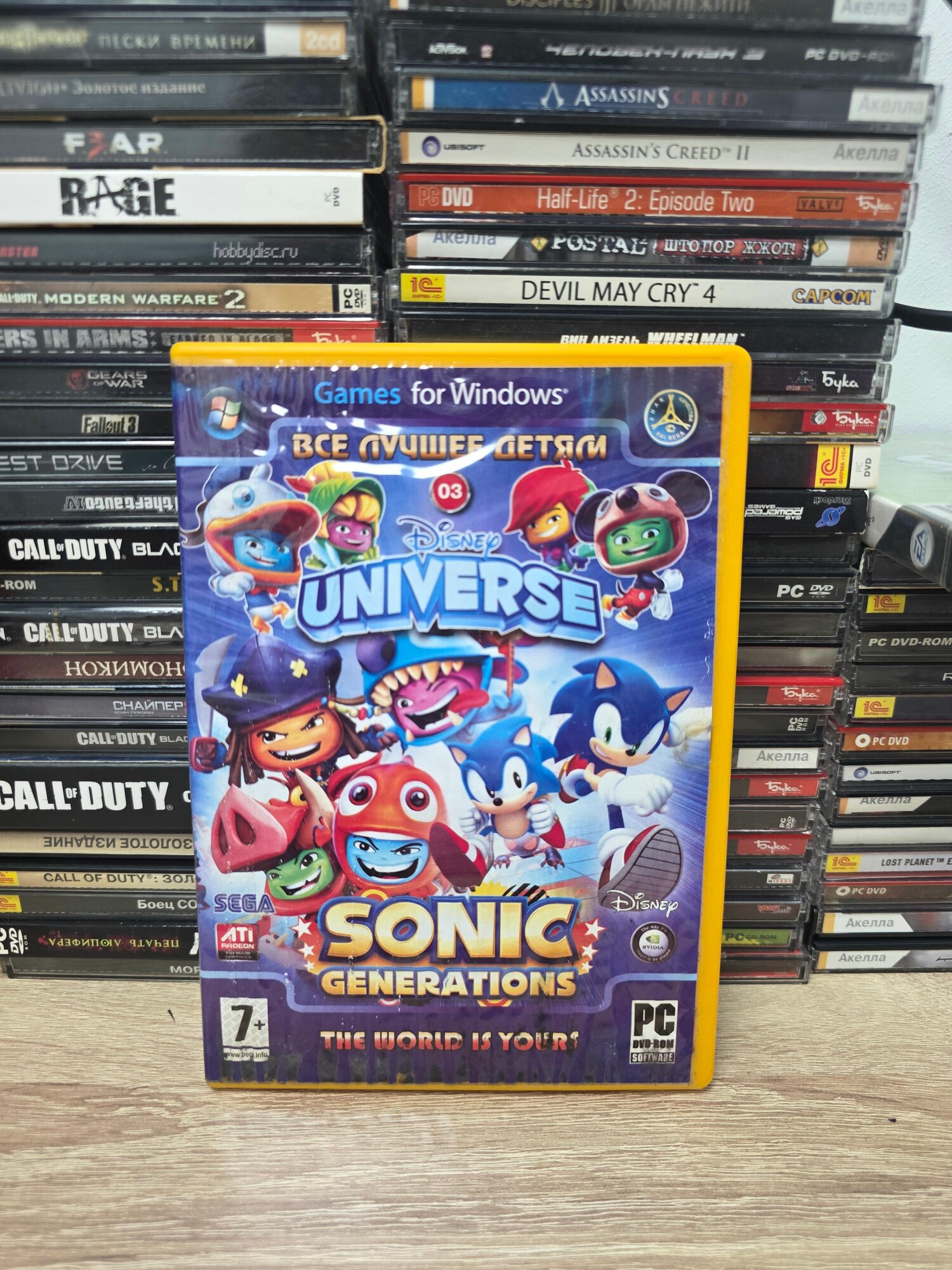 Sonic Generations для PC на DVD-диске