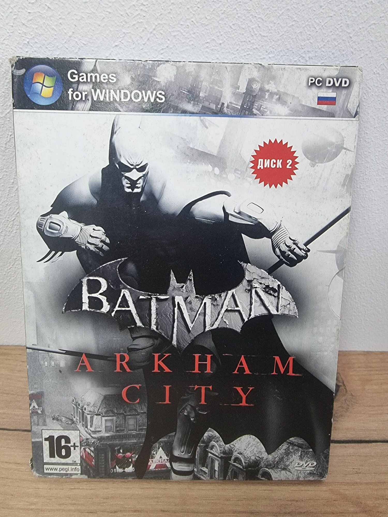 Batman: Arkham City игра для PC на DVD-диске