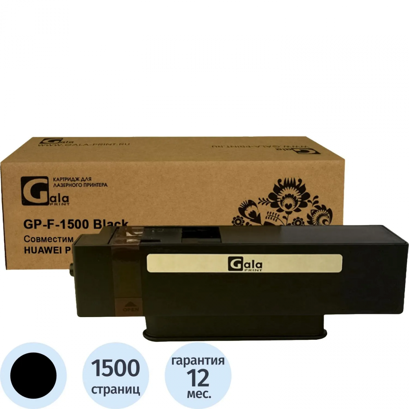 Тонер-картридж GalaPrint F-1500 чер. д/д/Huawei PixLab X1 2438453 GP_F-1500_BK