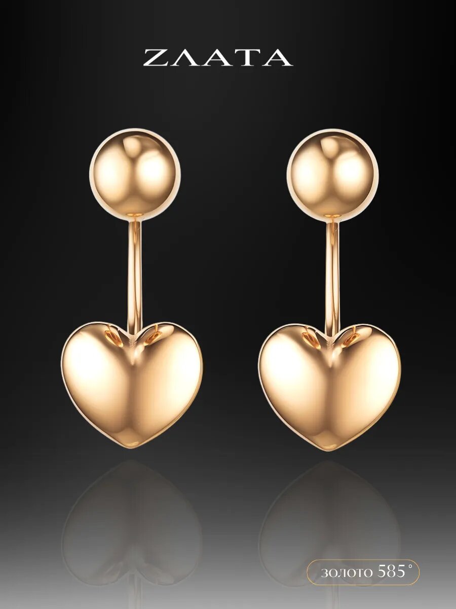 Серьги, 585 проба