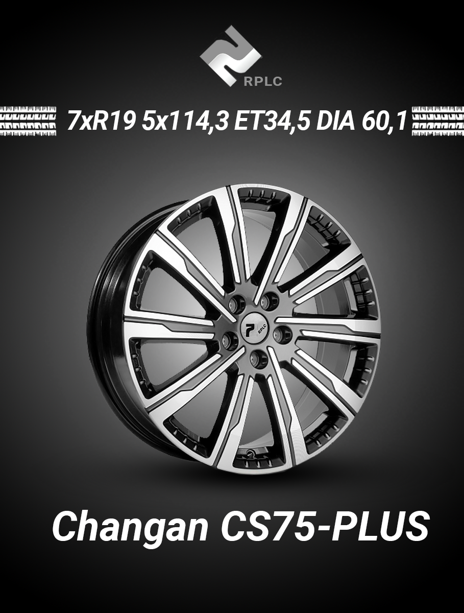 Диск автомобильный RPLC Chg3 Changan CS75-PLUS 7x19 5x114,3 ET34,5 60,1 GMFP