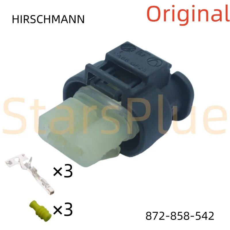 Разъем автомобильный Hirschmann 872-858-542, комплект