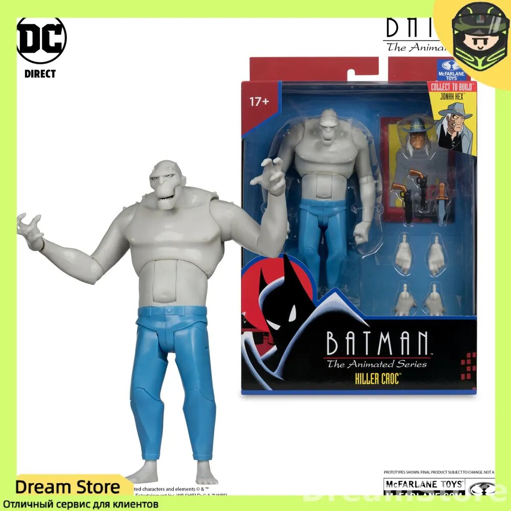 Аниме-фигурка McFarlane Toys 1/10 #BATMAN(KILLER CROC) коллекционная фигурка/Подарки для детей