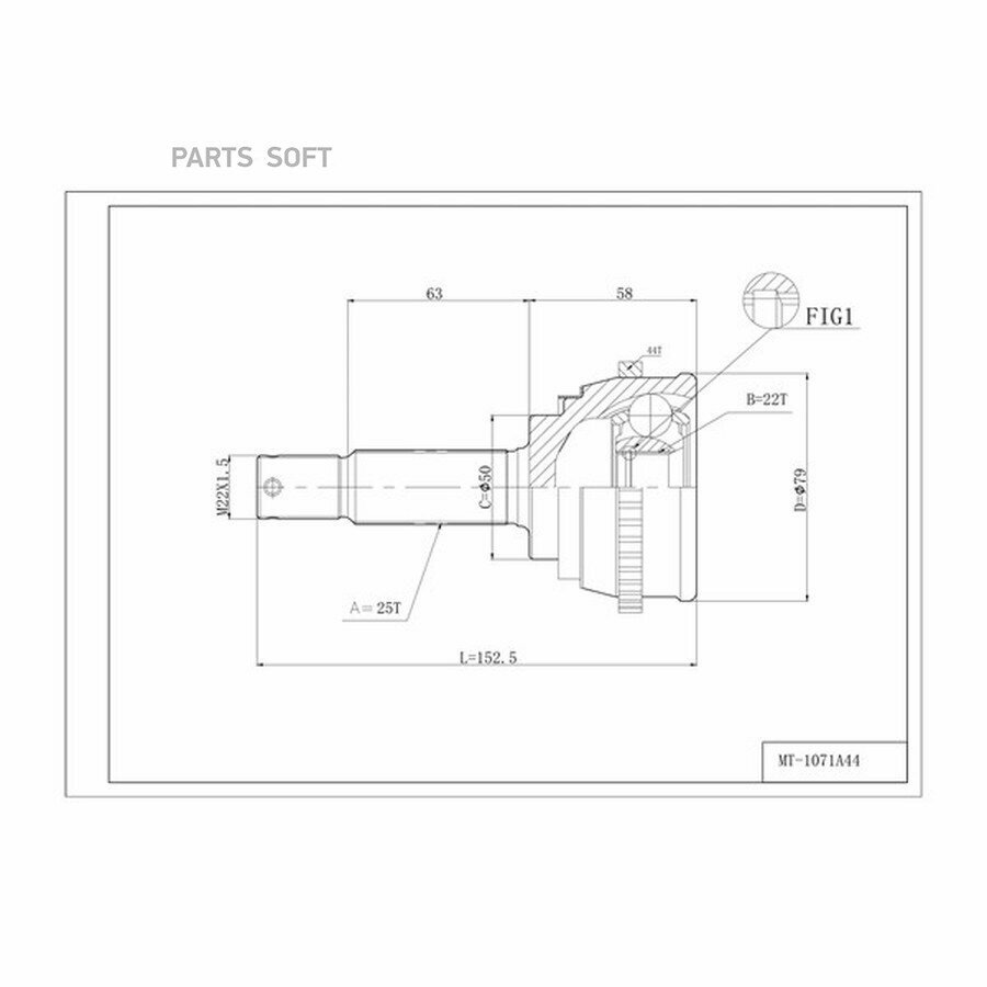 DOUBLE-FORCE DFCV607 Шрус привода DOUBLE FORCE, с ABS