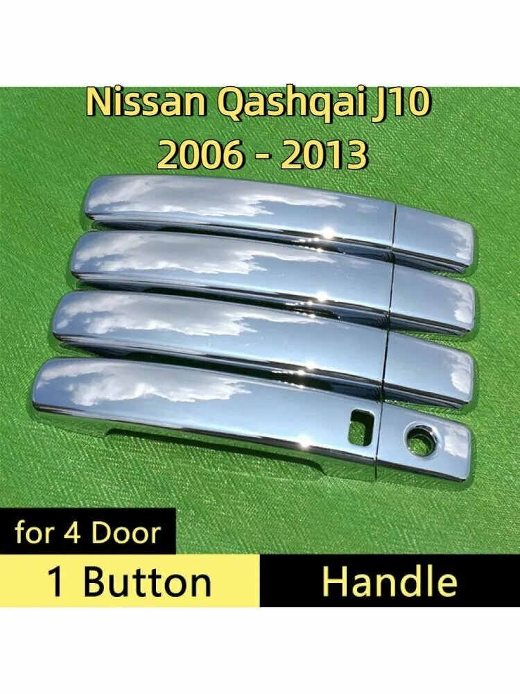 Ручка дверная автомобильная, арт. Для Nissan Qashqai J10 2006-2013 хромированная накладка на ручку Dualis 2007 2008 2009 2010 2011 2012 аксессуары наклейка Стайлинг автомобиля, 1 шт.