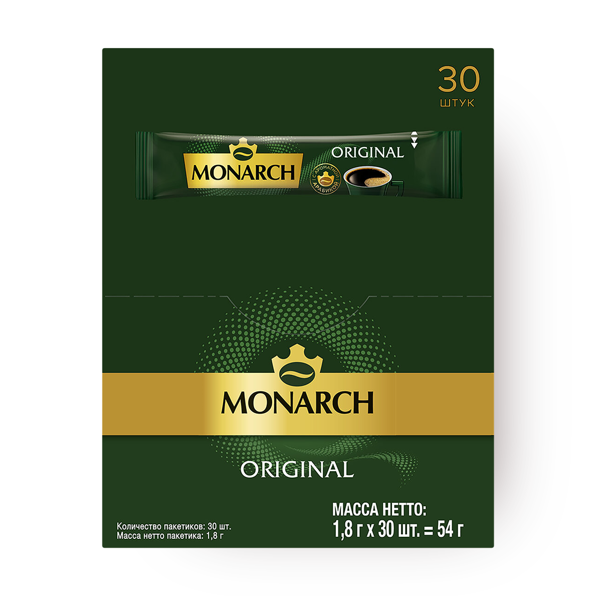 Кофе растворимый Monarch Original порционный