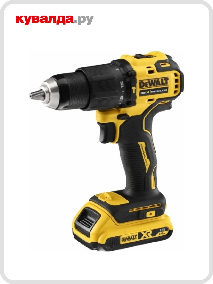 Аккумуляторная дрель-шуруповерт DeWALT DCD 709 S2T ударная, бесщеточная