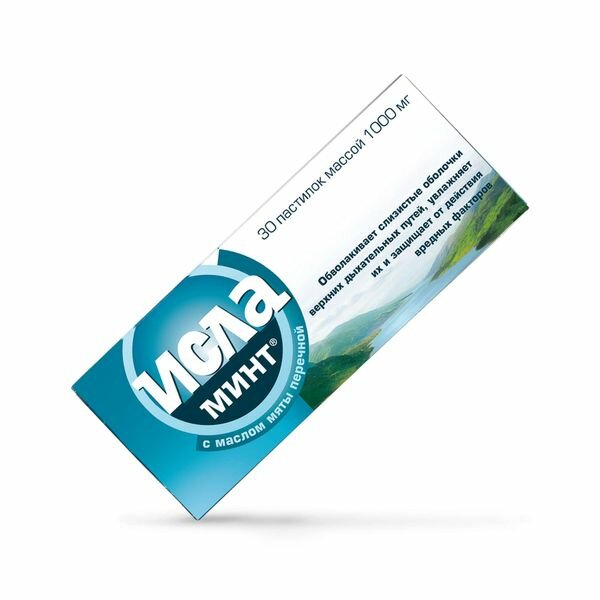 Исла Минт с маслом мяты перечной пастилки для рассасывания 1000мг 30шт