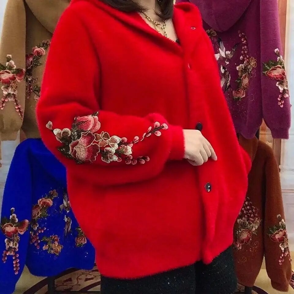 Кардиган