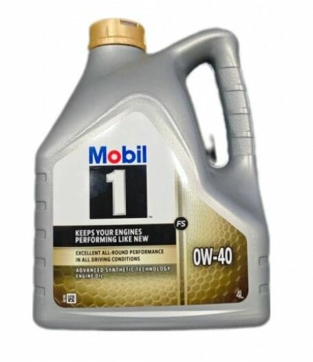 Classic Oil МОBlL FS X1 0W-40 Масло моторное, Синтетическое, 4 л