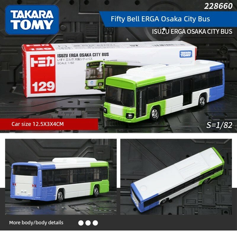 Автобус Osaka City 228660, алюминиевая модель 1:64, коллекция автобусов Японии