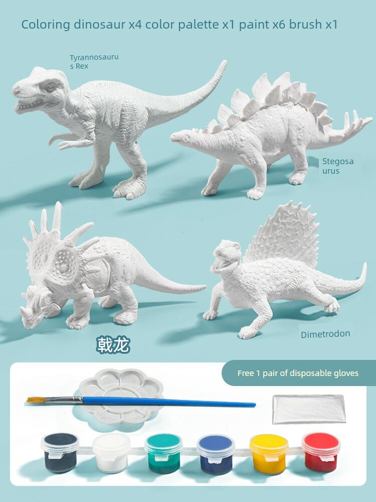 4 динозавра A-стиля, 6 красок, 1 кисть, поднос и перчатки для творчества детей