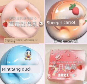 Сет Слизь Sweet Rabbit, Carrot, Duck, Strawberry - 120 мл