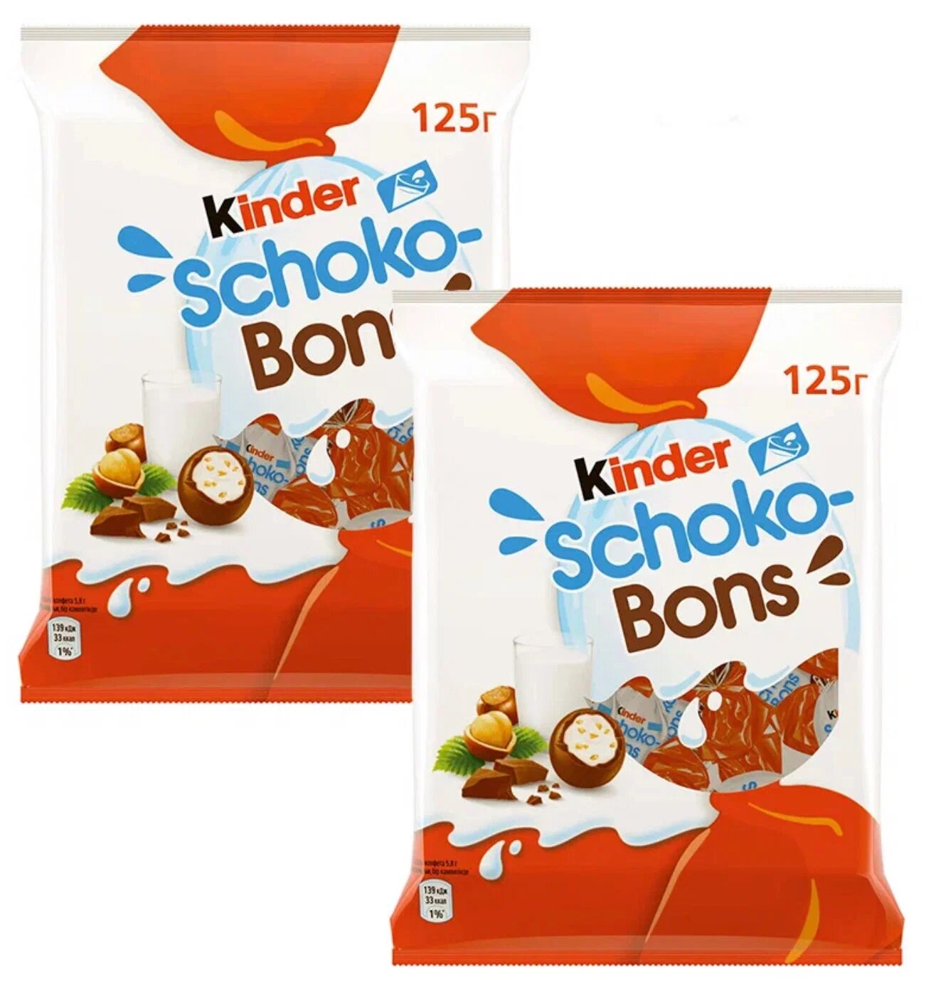 Конфеты Kinder Schoko-Bons/Шоко-Бонс с молочно-ореховой начинкой 2 шт по 125 гр