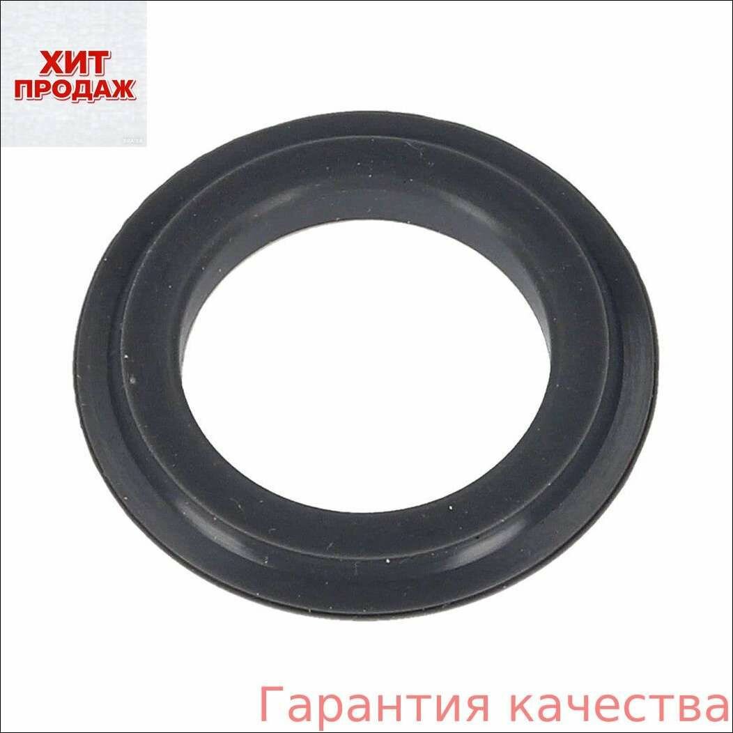 Резиновые уплотнители для слива воды в кухонных раковинах 82 83 мм