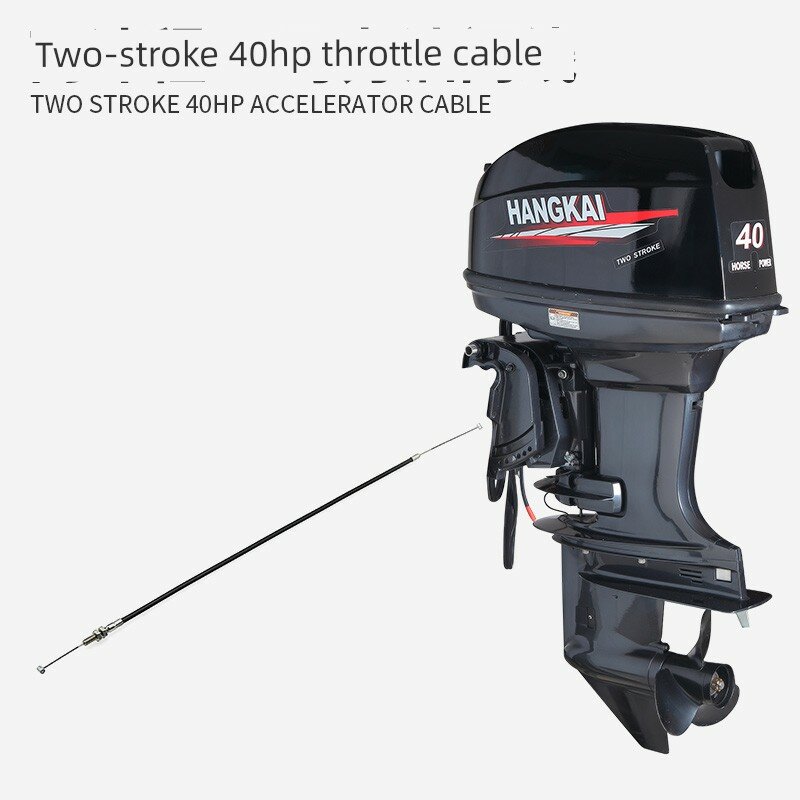 Hankai 2-Stroke 4.0 HP Морской Трос Управления Двигателя, Универсальная Замена, Прочный Для Лодочного Мотора