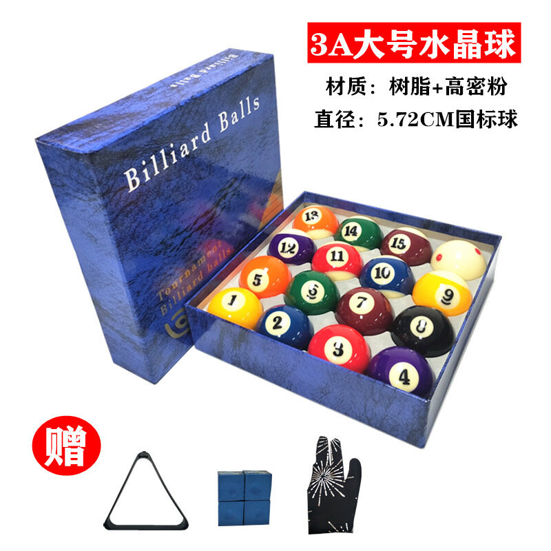 Черные бильярдные шары из кристалла, шары для американского пула в шестнадцати цветах, шары для снукера, стандартные бильярдные принадлежности большого размера.