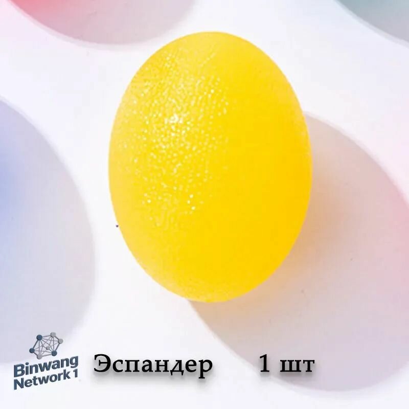 Мини-тренажер 019ce7ad91cc7e82a9c69b572e63bc60
