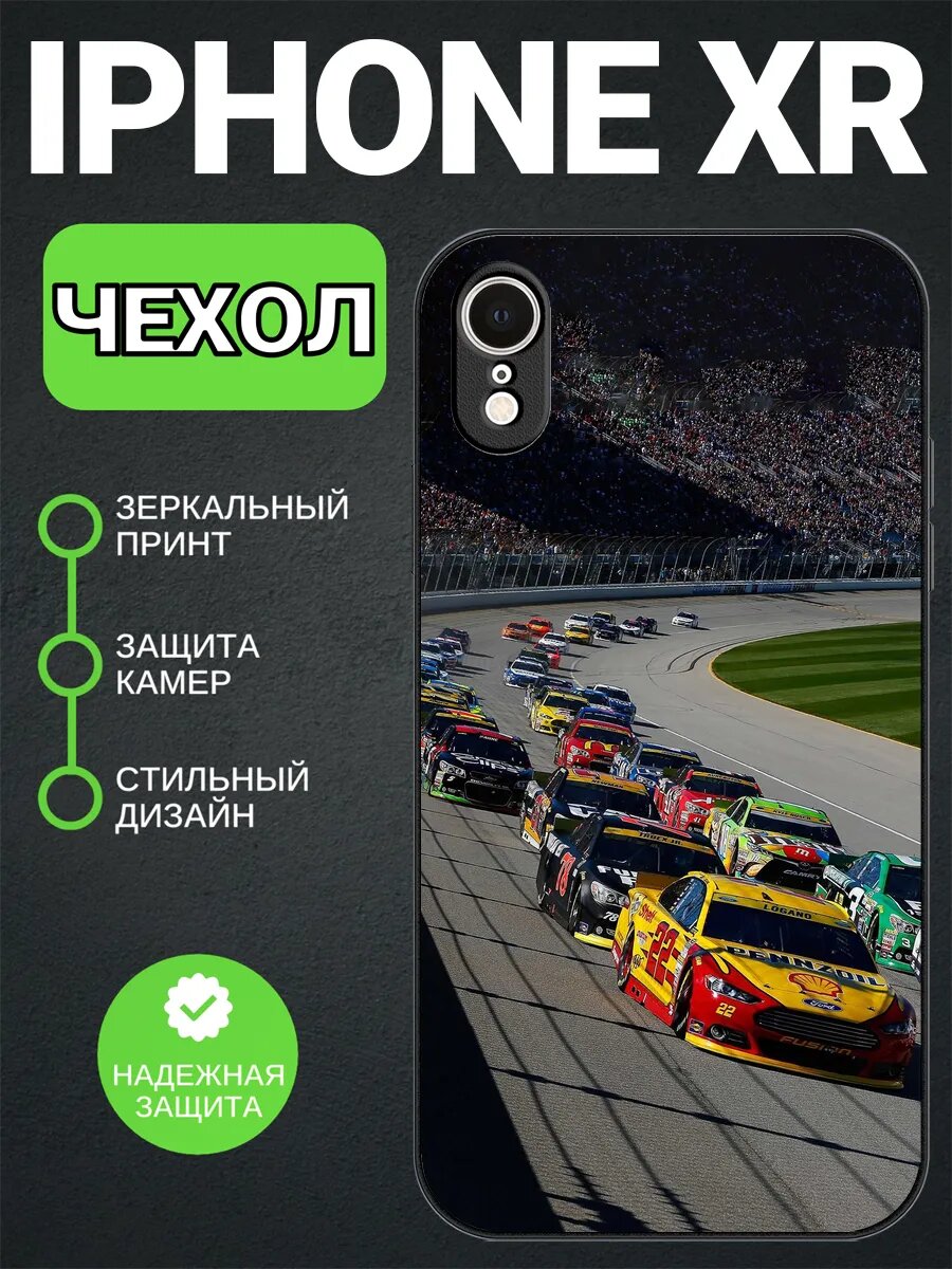 Чехол на iPhone XR наскар